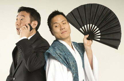 Pacific Overtures - Theatre reviews